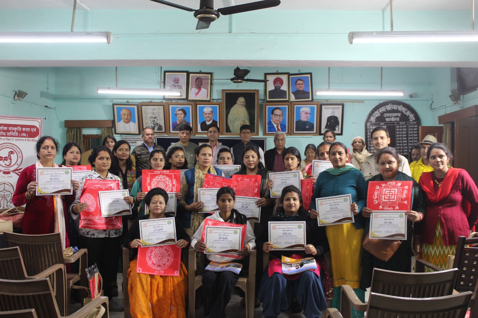 मोहन उप्रेती संस्थान का रजत जयंती वर्ष: ऐपण से लेकर मशरूम उत्पादन तक का प्रशिक्षण - Satyapath News